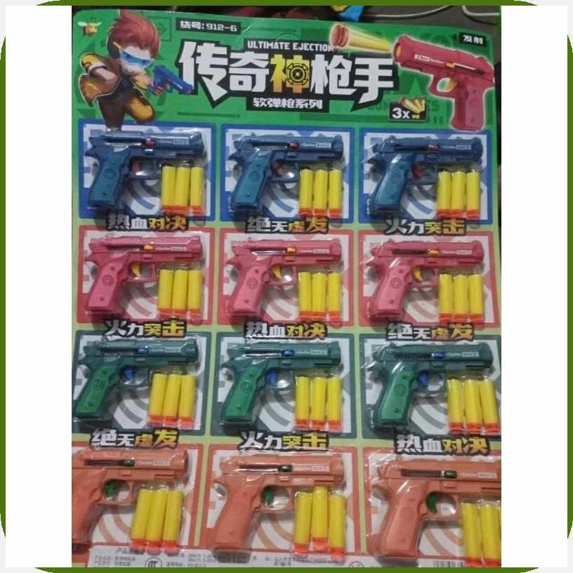 Small#Z~Nerf%iBlaster(b|with=c|3=I|soft=B|bullets | Shopee Philippines