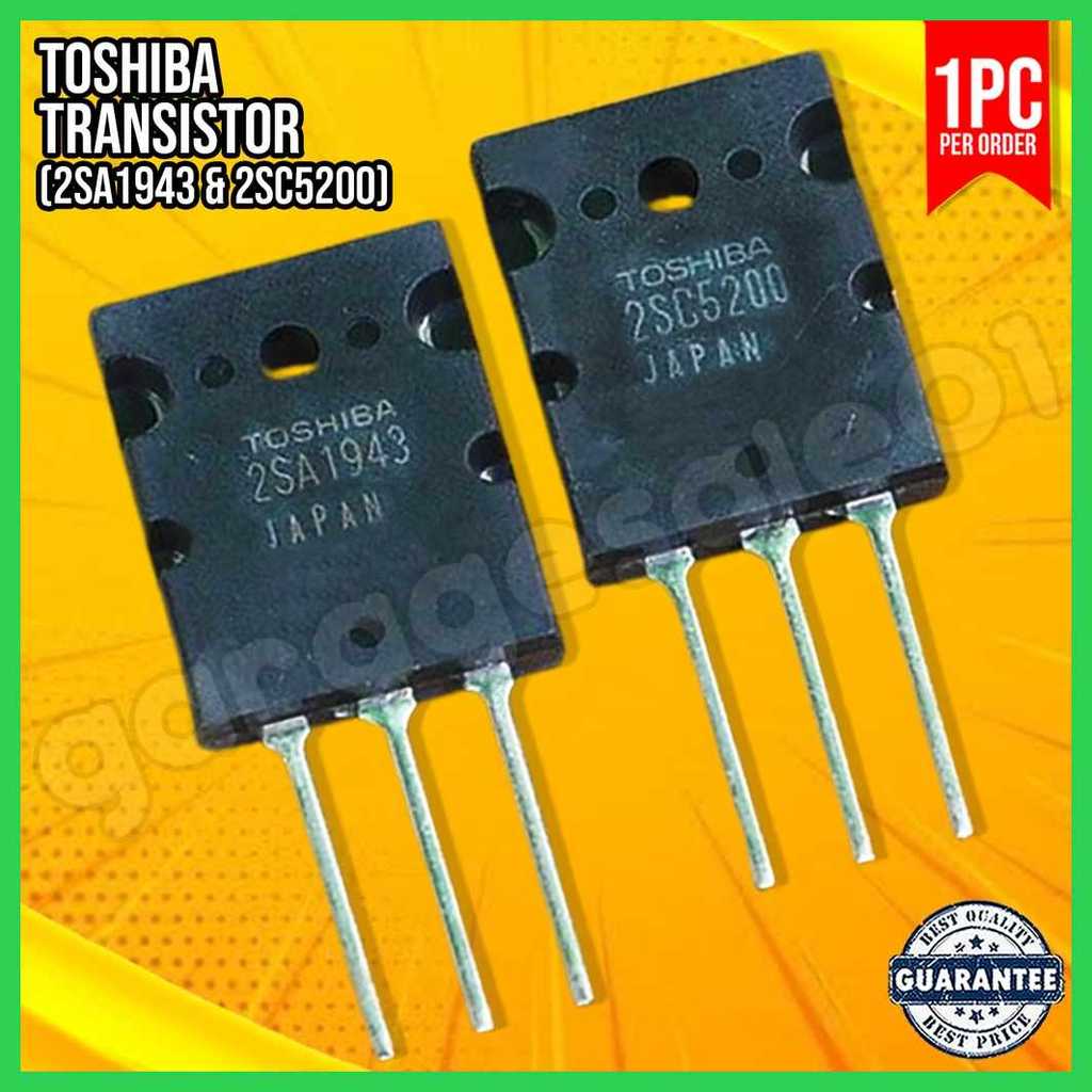Toshiba{Q*Transistor$X^(2SA1943/Jw^&/kL^2SC5200) | Shopee Philippines
