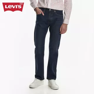 Levi's