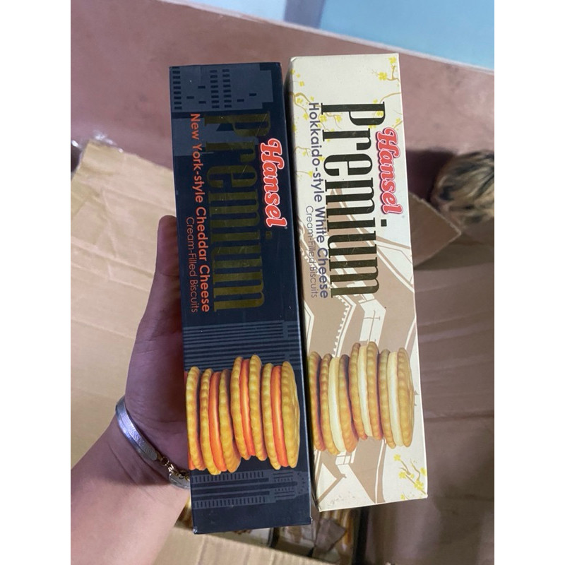 Hansel Premium Cream-filled biscuits 32g | Shopee Philippines