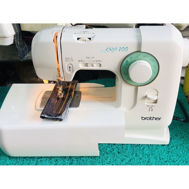 portable brother sewing machine heavy duty pwdi s denim at mdali gmitin ...