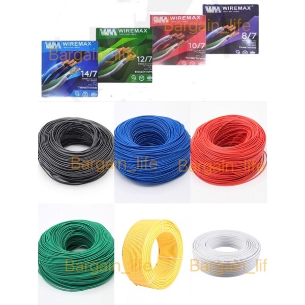Electrical THHN Wire Stranded / Wire max brand ( #14-#12-#10-#8 ...
