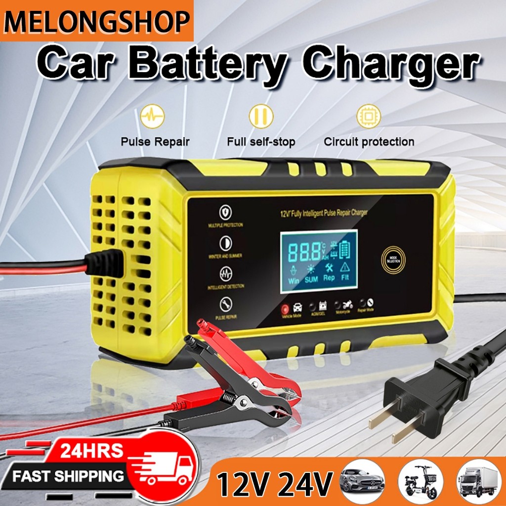 Full Automatic Car Battery Fast Power Charger 220V To 12V 10A Digital ...
