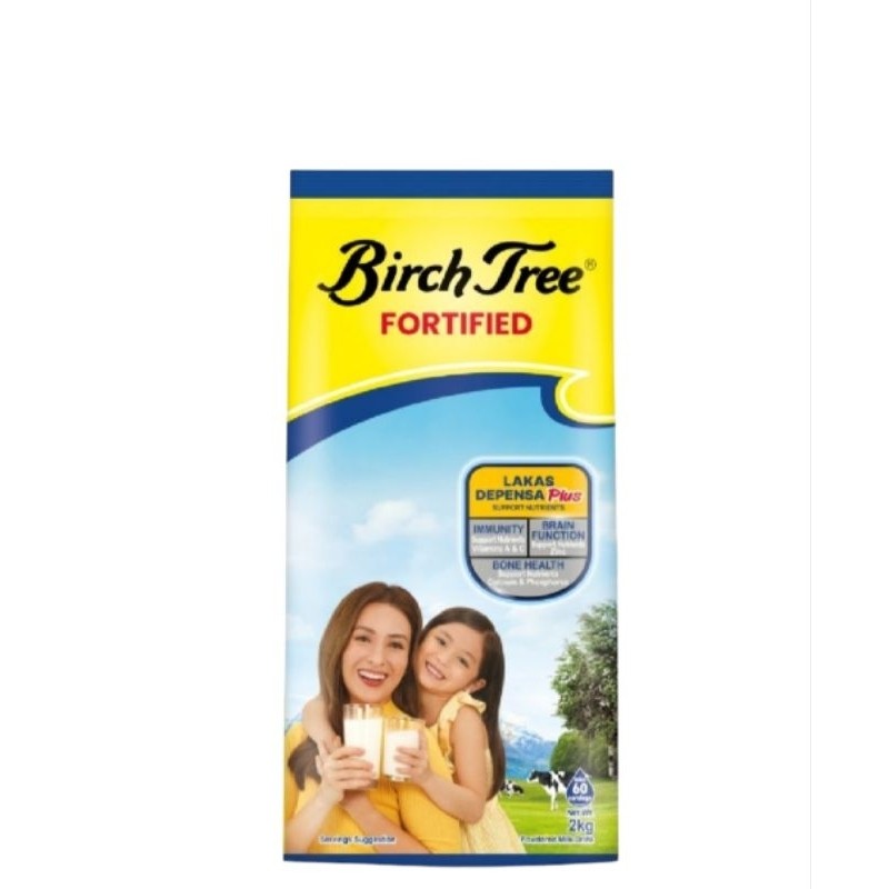 Birch tree Fortified Powder Milk 2kg | Shopee Philippines