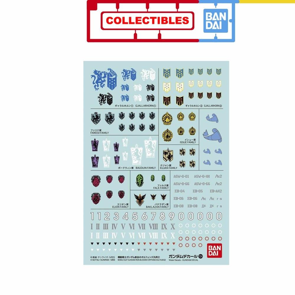 Gundam JP 5061168JP Gundam Decal 104 MS Gundam Iron-Blooded Orphans ...