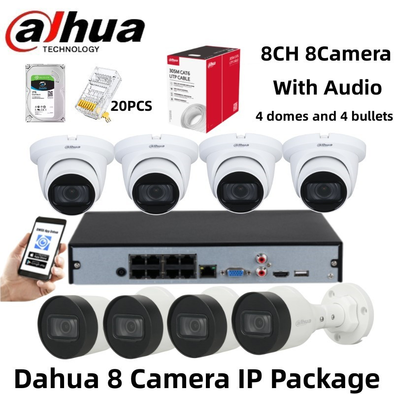 Dahua IP 4ch/8ch IP camera KIT 2MP With Audio CCTV IP package Outdoor ...