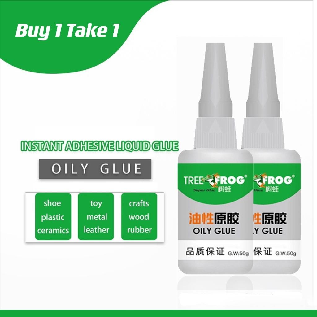 original tree frog oily glue instant glue adhesive all-purpose glue 502 ...