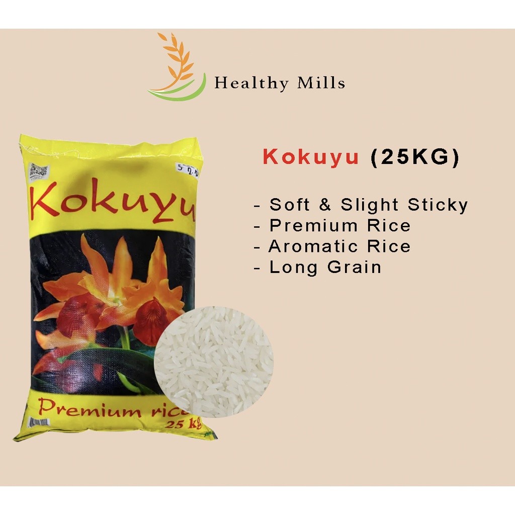 25KG Kokuyu Dinorado / Denorado Rice / BIGAS | Shopee Philippines