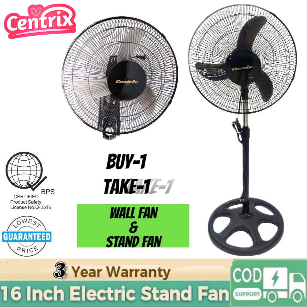 Centrix Buy-1 Take-1 Stand FAN & WALL FAN PER PC 16-Inches 1666B+1677WF ...