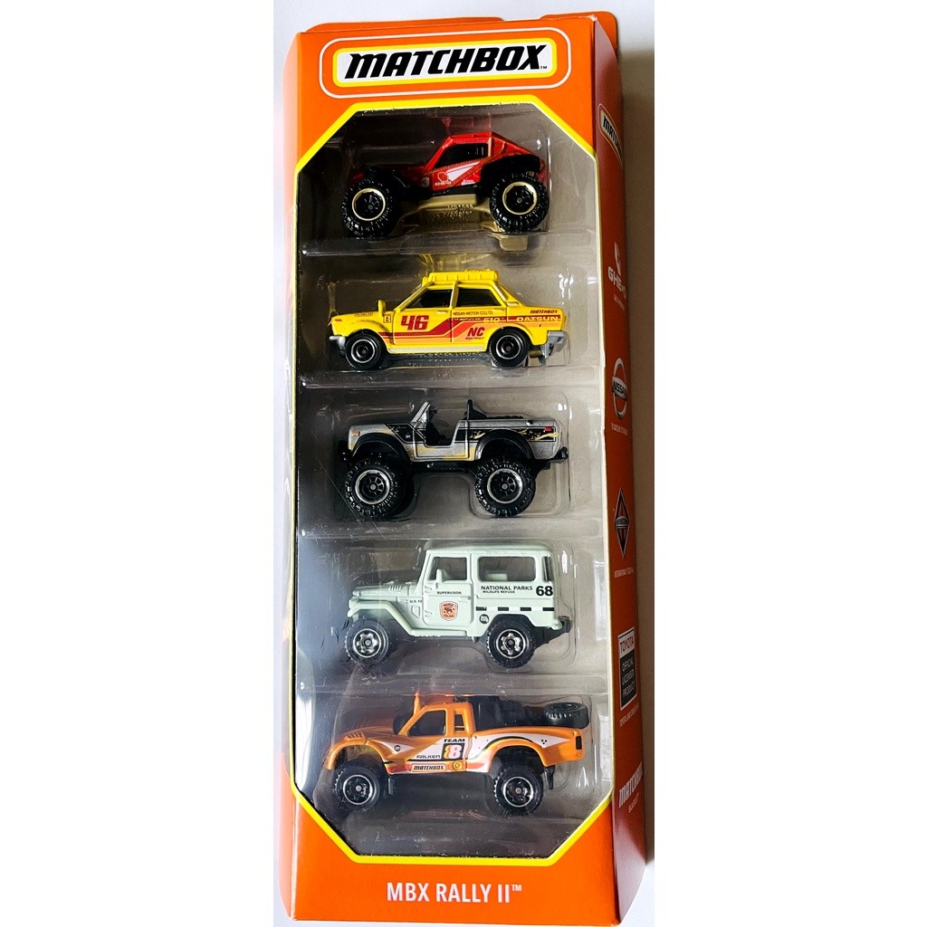 Matchbox 5 Pack - MBX Rally II (with Toyota Land Cruiser FJ40 & Datsun ...
