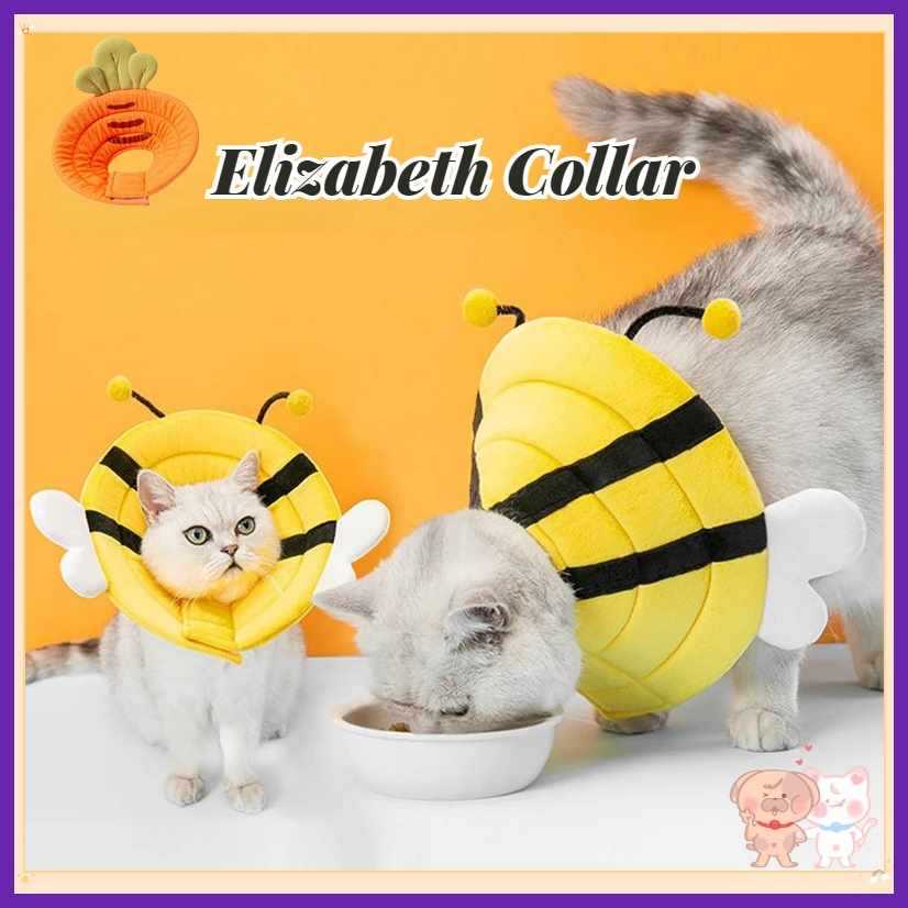 Pet Elizabeth Cone E-Collar Cat Dog Safety Collar Circle Cute Pet Head ...