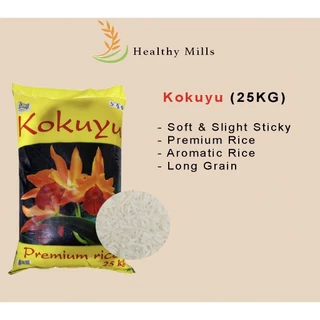 Shop dinorado rice 25kg for Sale on Shopee Philippines