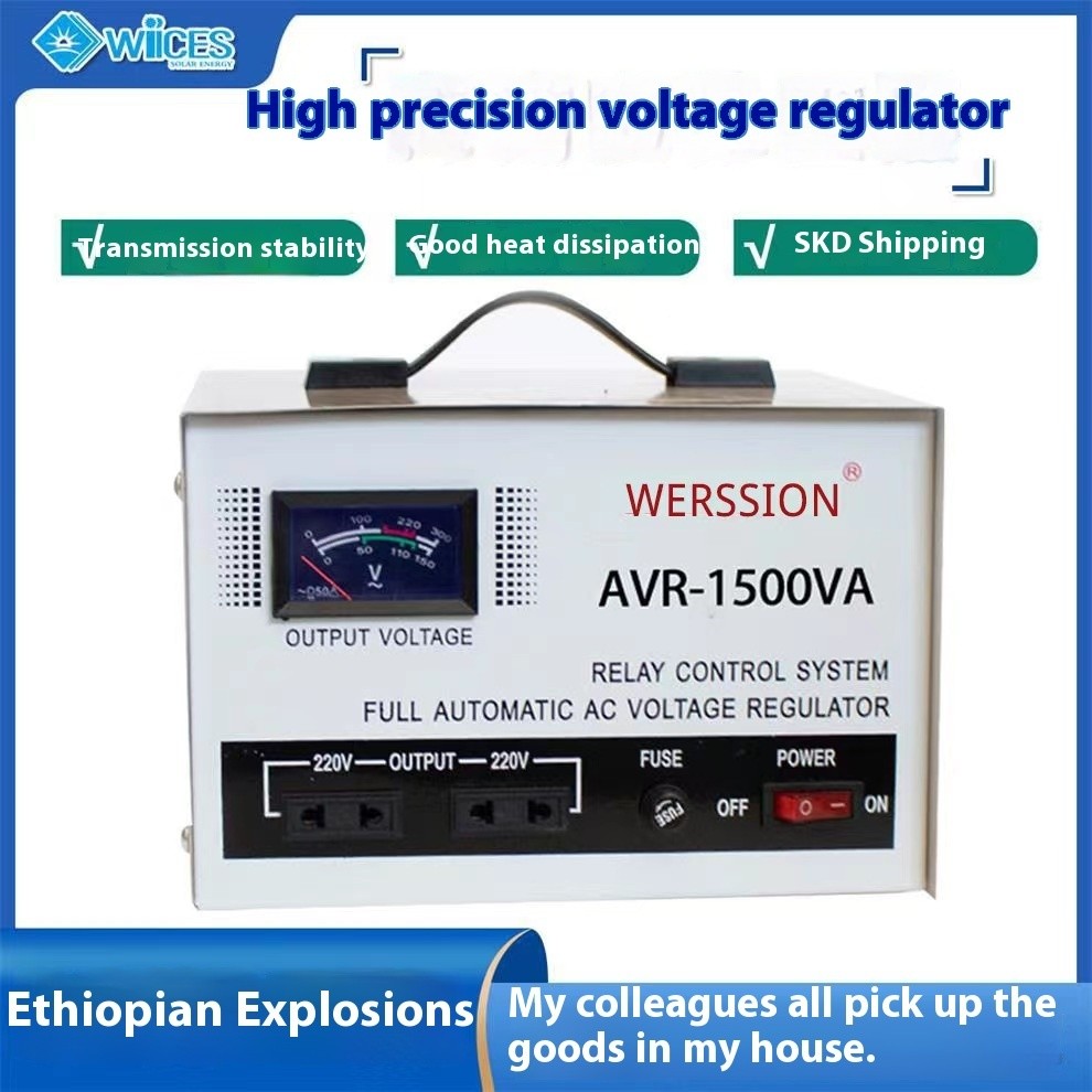 Automatic Voltage Regulator 220V 1500Watts Avr For TV Servo Motor SVR ...