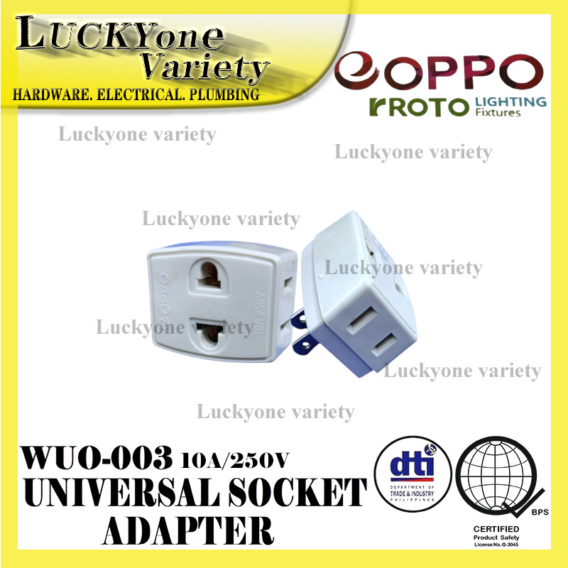 WUO-003 Universal Socket Adapter 10A-250V (EOPPO/ROTO) | Shopee Philippines
