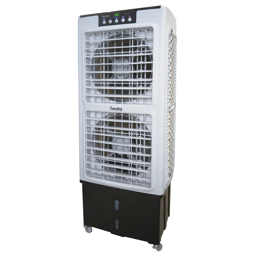 Iwata Airblaster 20R Evaporative Air Cooler with Dual Fan Blade (with ...