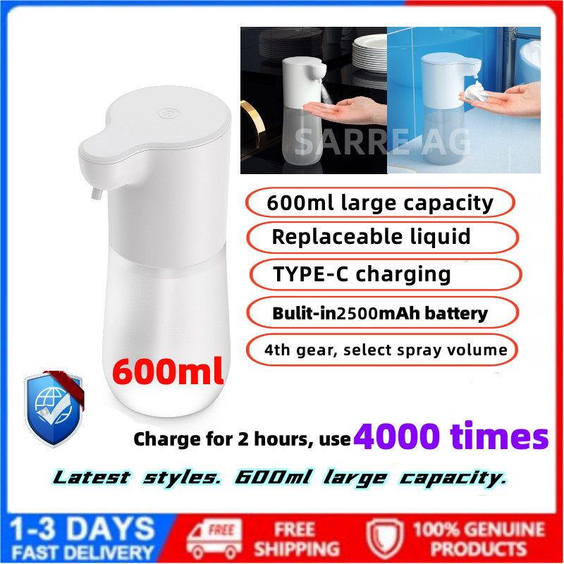 USB automatic alcohol spray alcohol sensor sprayer soap dispenser ...