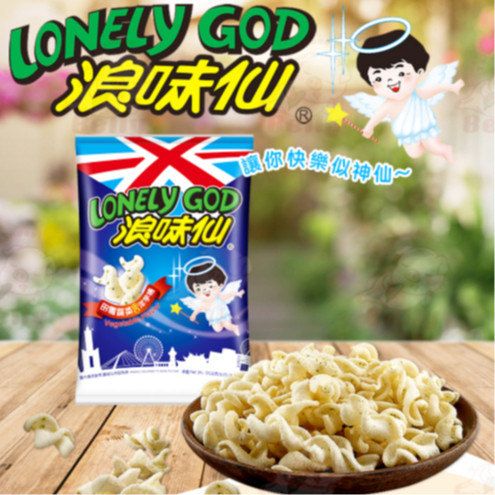 Taiwan Food Lonely God Series Potato Chips Classical Vegetable Flavor ...