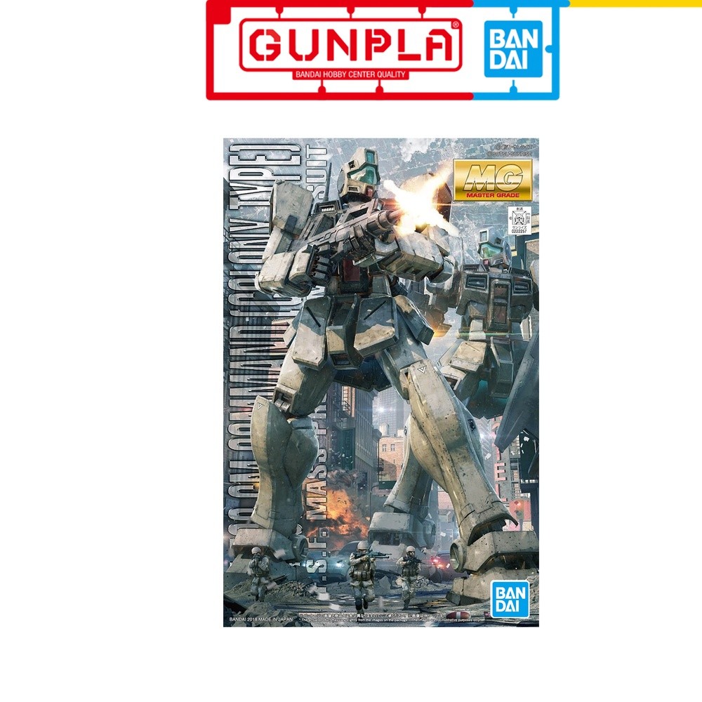 Gundam JP 5069230JP MG 1/100 GM Command (Colony Type) | Shopee Philippines