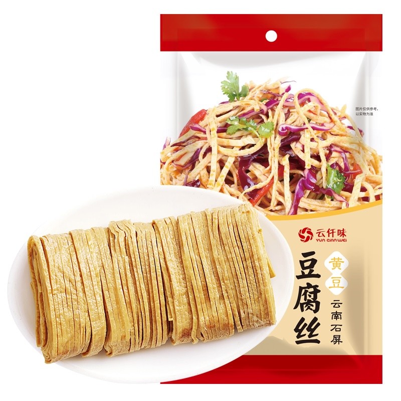 Yun Qian Wei Yun Nan Shi Ping Sliced Tofu Skin 400g | Shopee Philippines