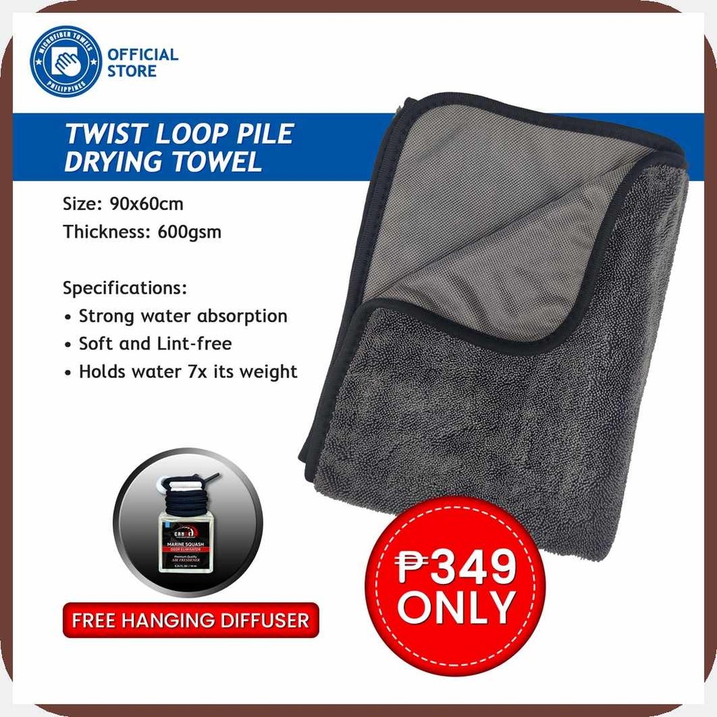 Twist(m#Loop'T!Pile[ec!Microfiber[mm!Car[OQ!Drying[B!ToweloAbsorbentH ...