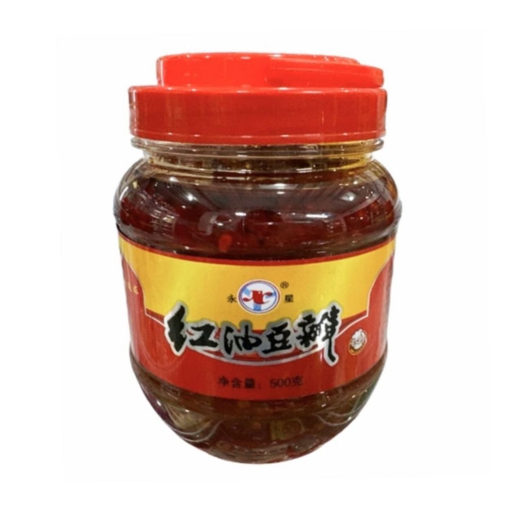 Red Chili Oil Bean Paste 500 grams Chinese Sauce | Shopee Philippines
