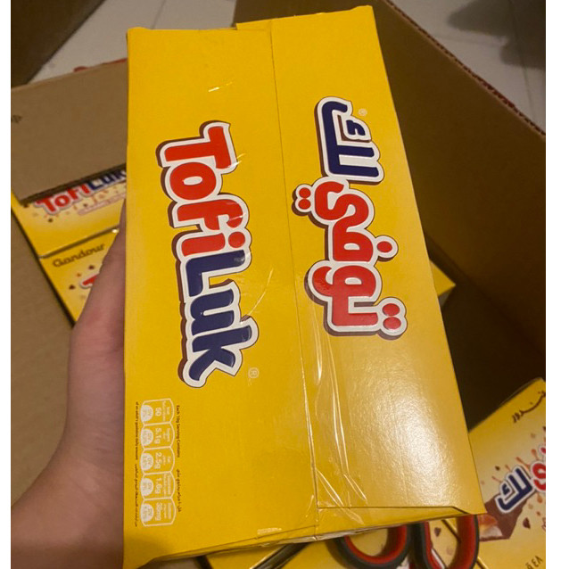 Tofiluk Caramel Crunch 10g x 48pcs (1 box- 480g) - Batang 90’s Favorite ...