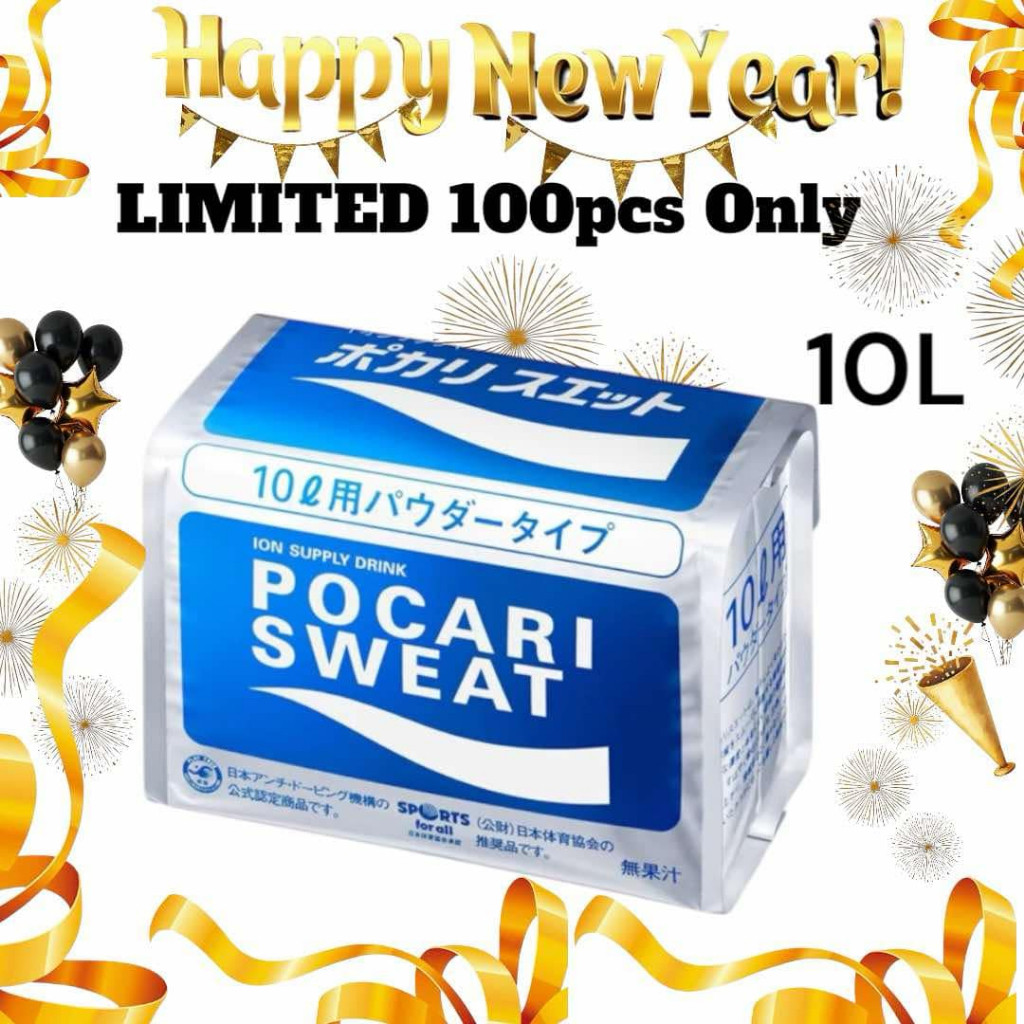 Otsuka POCARI SWEAT powder for 10L | Shopee Philippines