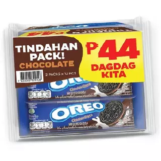 Shop oreo cookies for Sale on Shopee Philippines