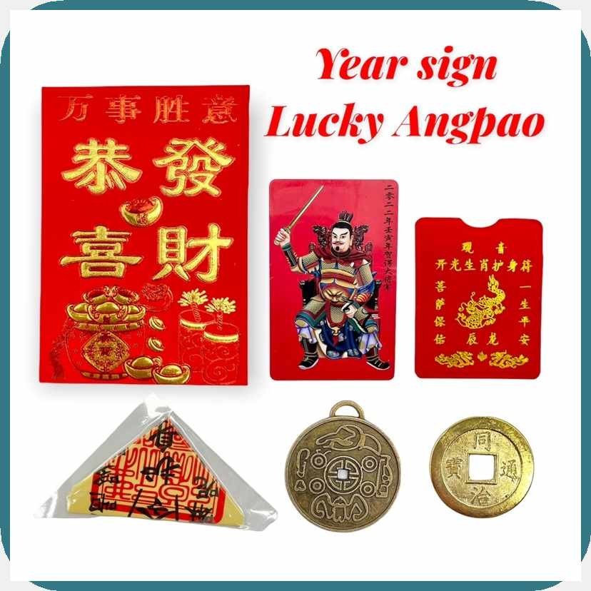 Feng`ff-Shui/Ap}Red)G>Envelope)k>Lucky)w>Angpao)Dx>Year)vd>Sign)lr?5 in ...