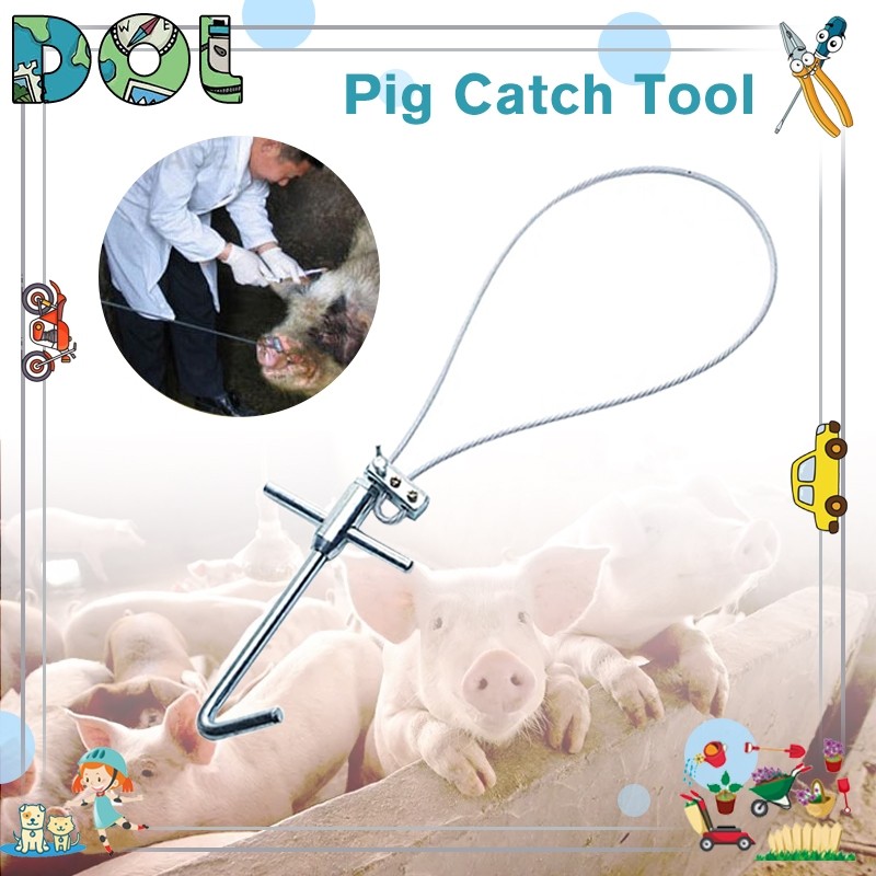 Stainless Steel Pig Catch Tool Adjustable Pig Rope Adjustable Pig ...