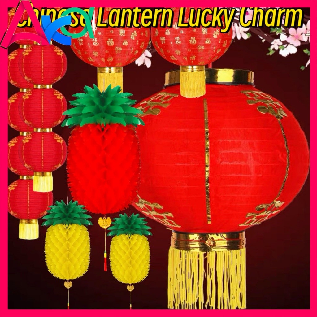 Red Chinese Lantern Outdoor Parol Christmas Lantern,Pineapple Lantern ...