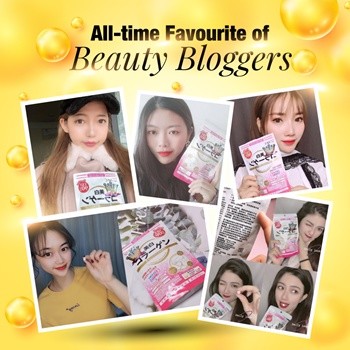 AFC Collagen White Beauty Supplement for Skin Whitening Fair & Bright ...