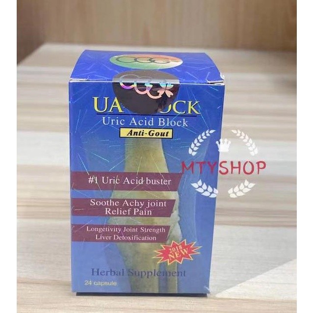 UA-Block Uric Acid Block Anti Gout 24’S | Shopee Philippines