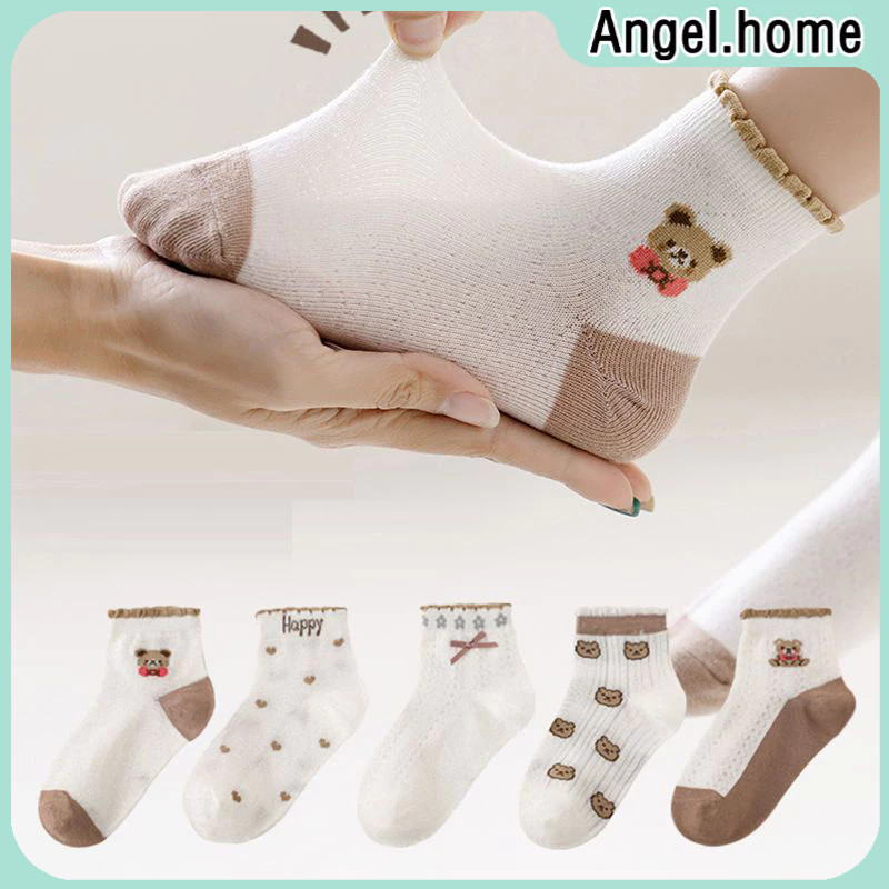 5 pairs a pouch Children Socks Boys Girls Students Middle Big Smiley ...