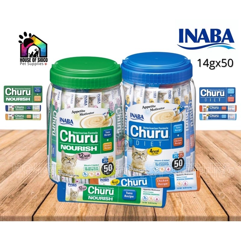 Inaba Churu Diet & Nourish in Jar 50sticks | Shopee Philippines