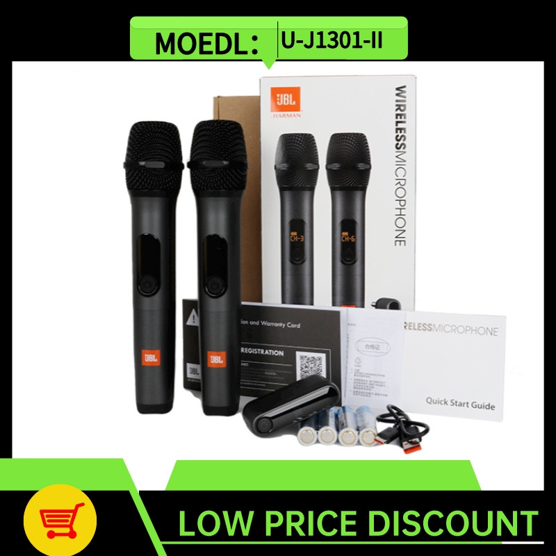 JBL Party Box Wireless Mic 2/HQ Pro Sound/Wireless receiver/Replaceable ...