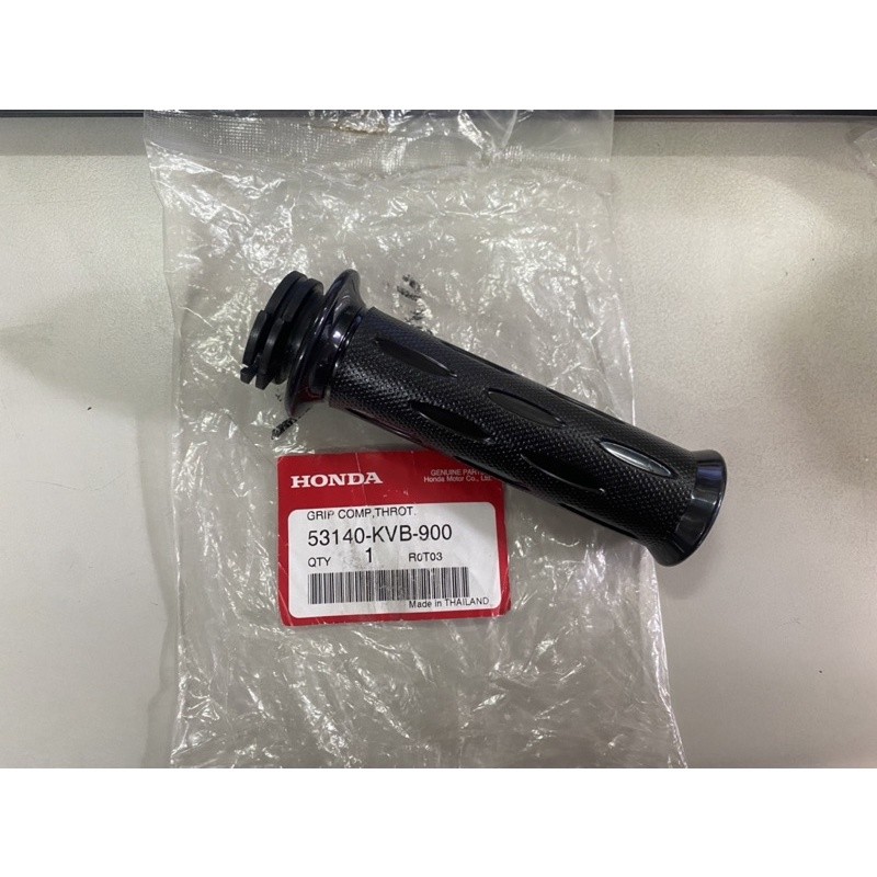 Handle Grip for Honda Beat Carb | Shopee Philippines