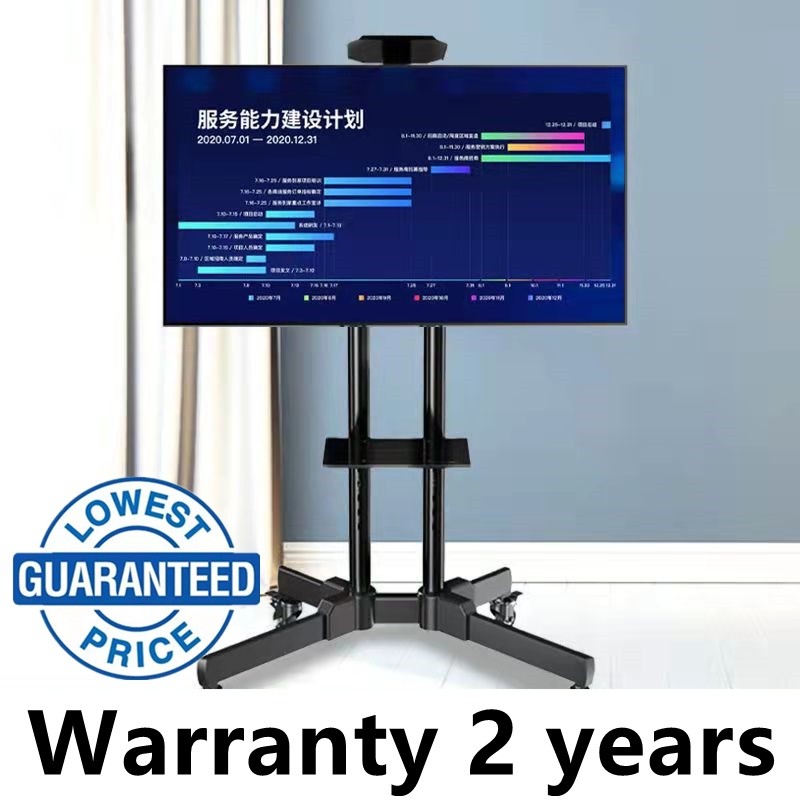 TV stand, TV monitor stand (support 32-65 inch screen) movable, with 1 ...
