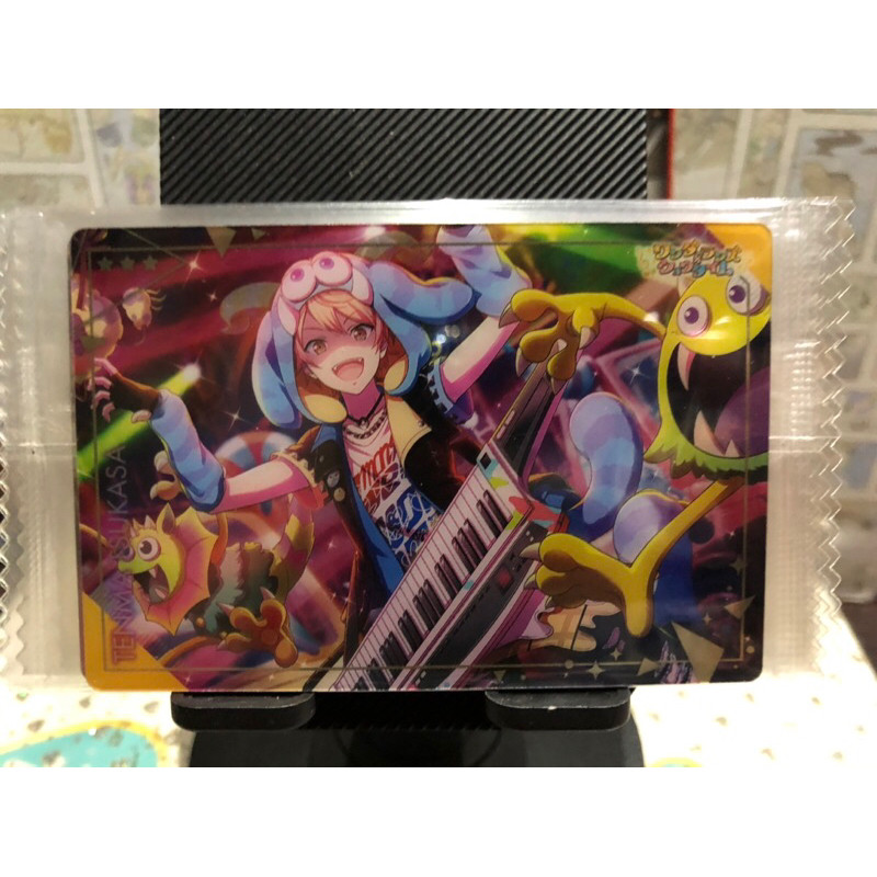Project Sekai Colorful Stage Card | Shopee Philippines