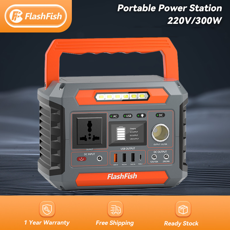 Flashfish P66 Solar Power Generator 220V Solar Power Station 300W ...