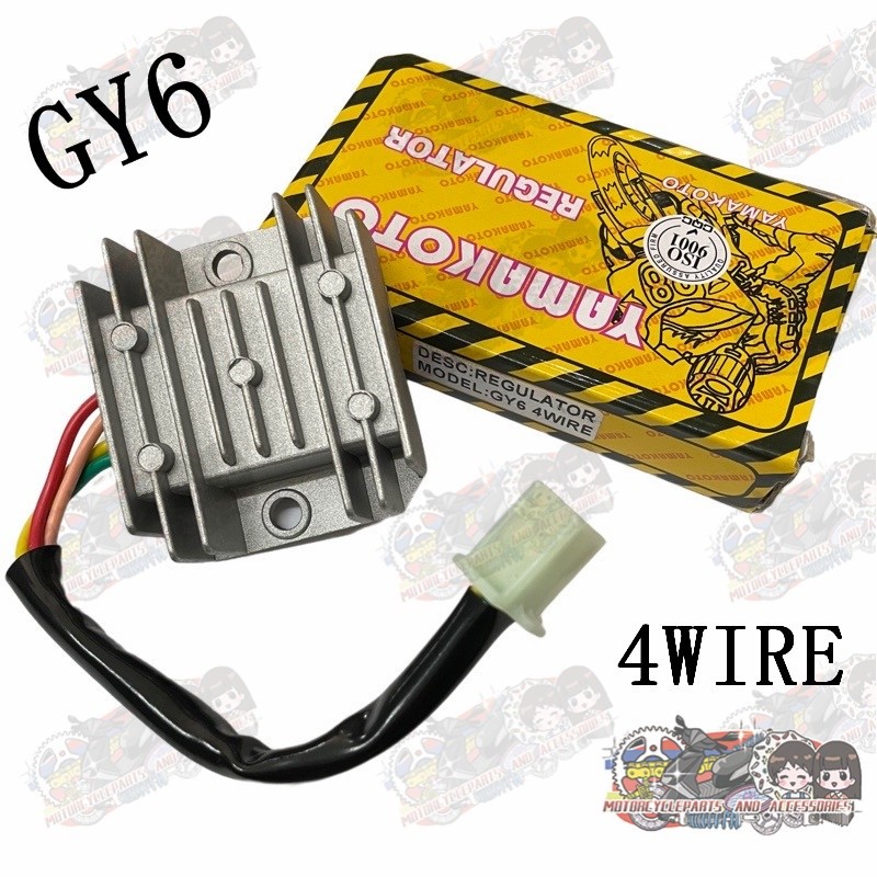 LJ Motorcycle 4 wire Regulator 4 pin Rectifier Gy6(full wave) | Shopee ...