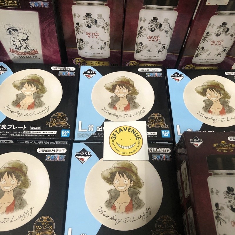 Authentic One Piece mini plates / saucers | One piece plastic bottles ...