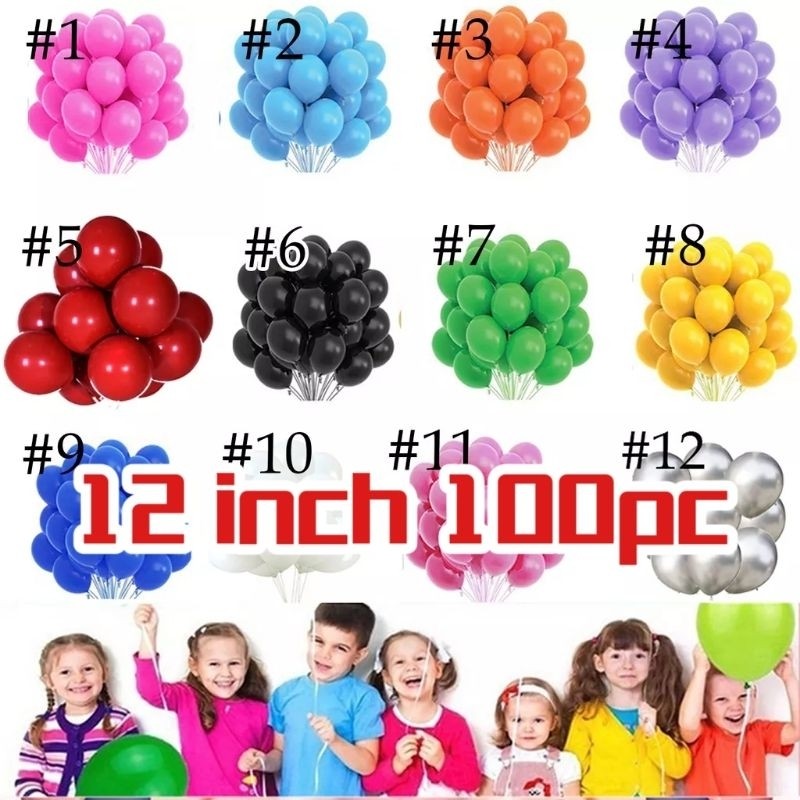 100pc 12 inch Metallic Glossy Latex Balloons Birthday Decor Party ...