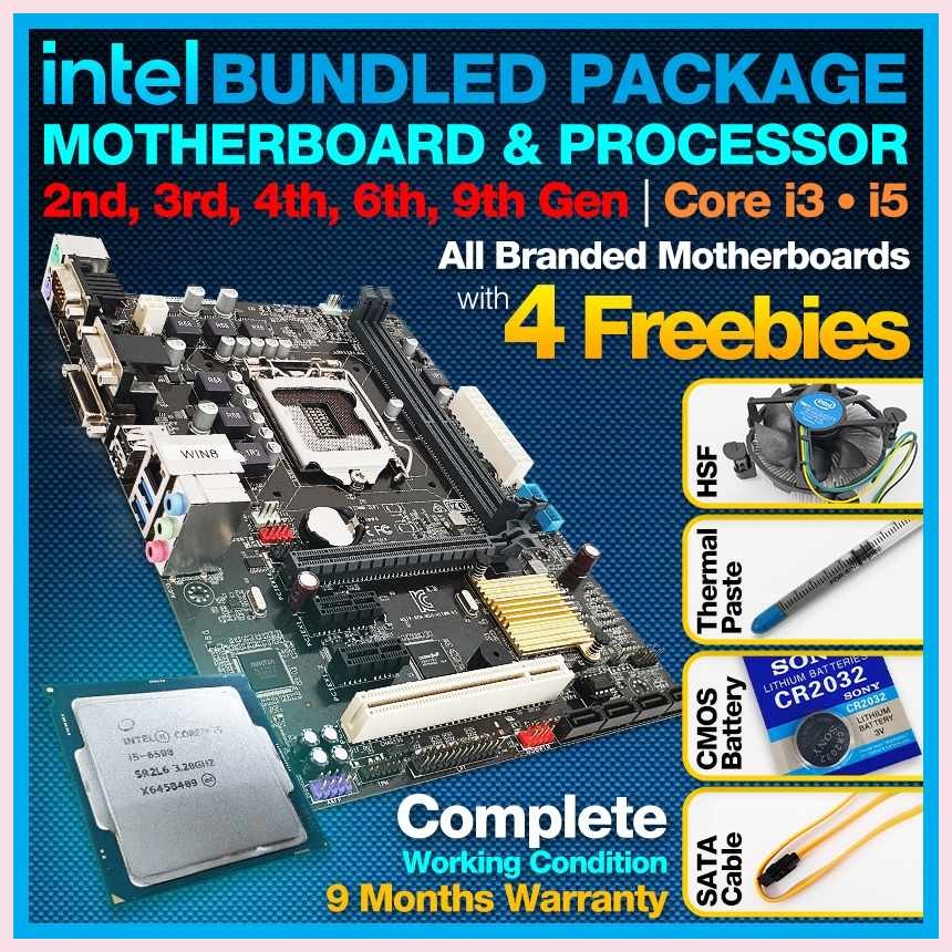 Intel!OV[Processor]T&&+sV@QD@Motherboard+sP@Bundle+Yz@Package+Fx@-+C ...