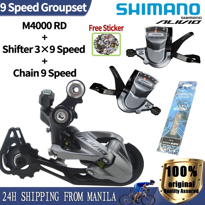 Shimano alivio rd m4000 9 speed shifter groupset mtb mountain bike ...
