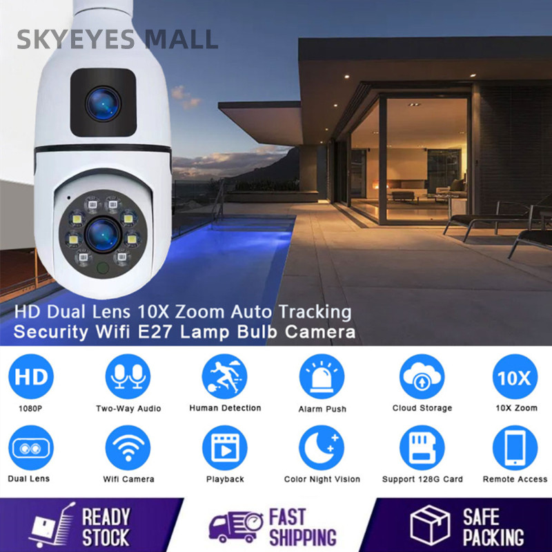 V360 Dual Lens Dual Screen Bulb CCTV Camera E27A 1080P HD 360°Rotate ...