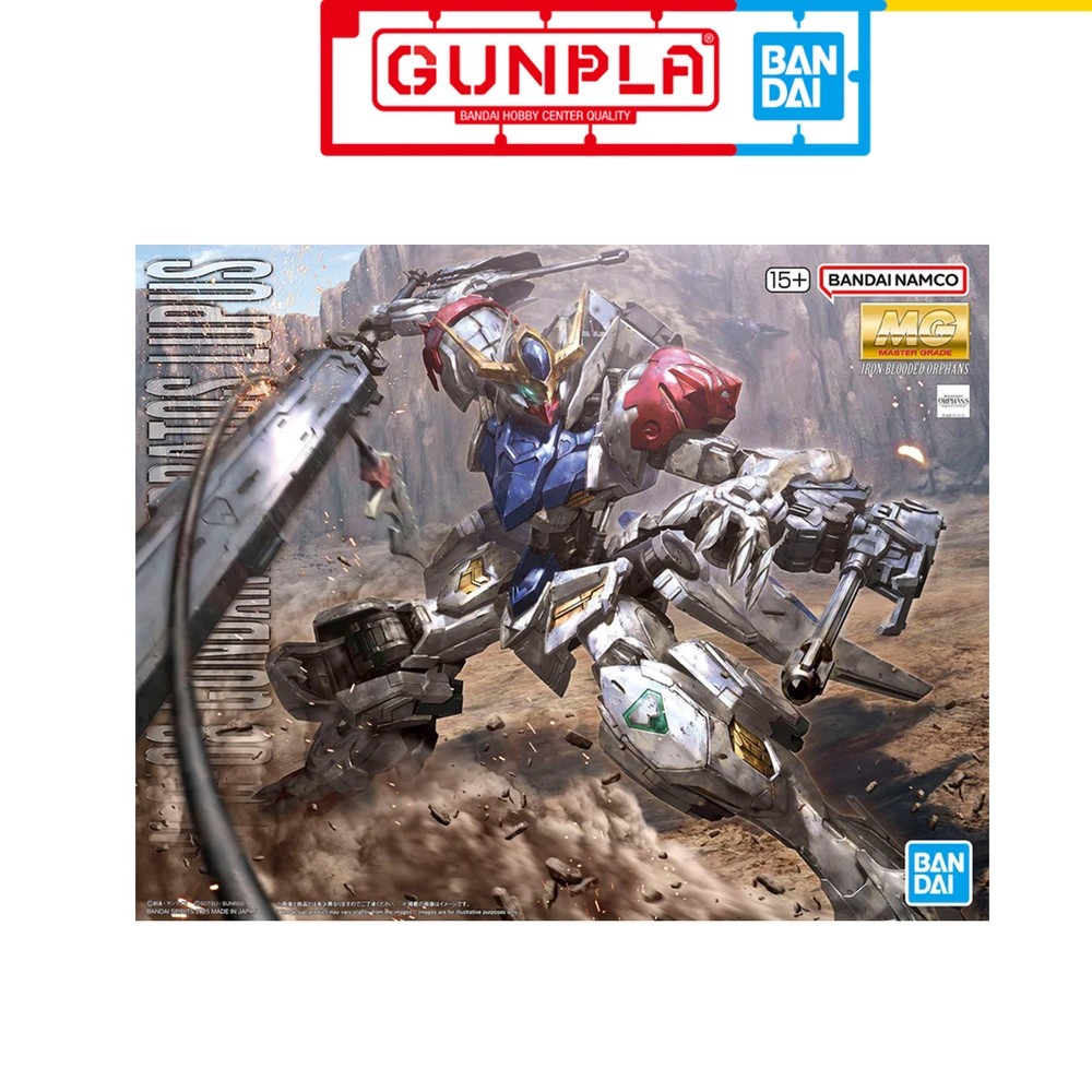 Gundam 5069181 MG 1/100 Gundam Barbatos Lupus | Shopee Philippines