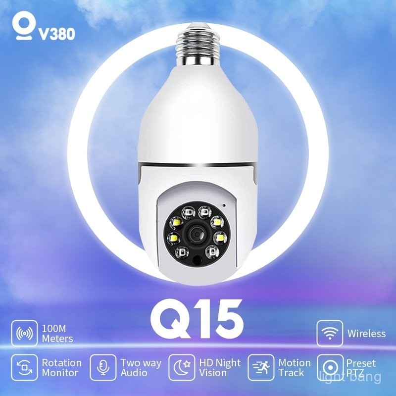 V380 IP CAM Wireless WIFI Panoramic Bulb cctv Camera 360 Degree Bulb ...