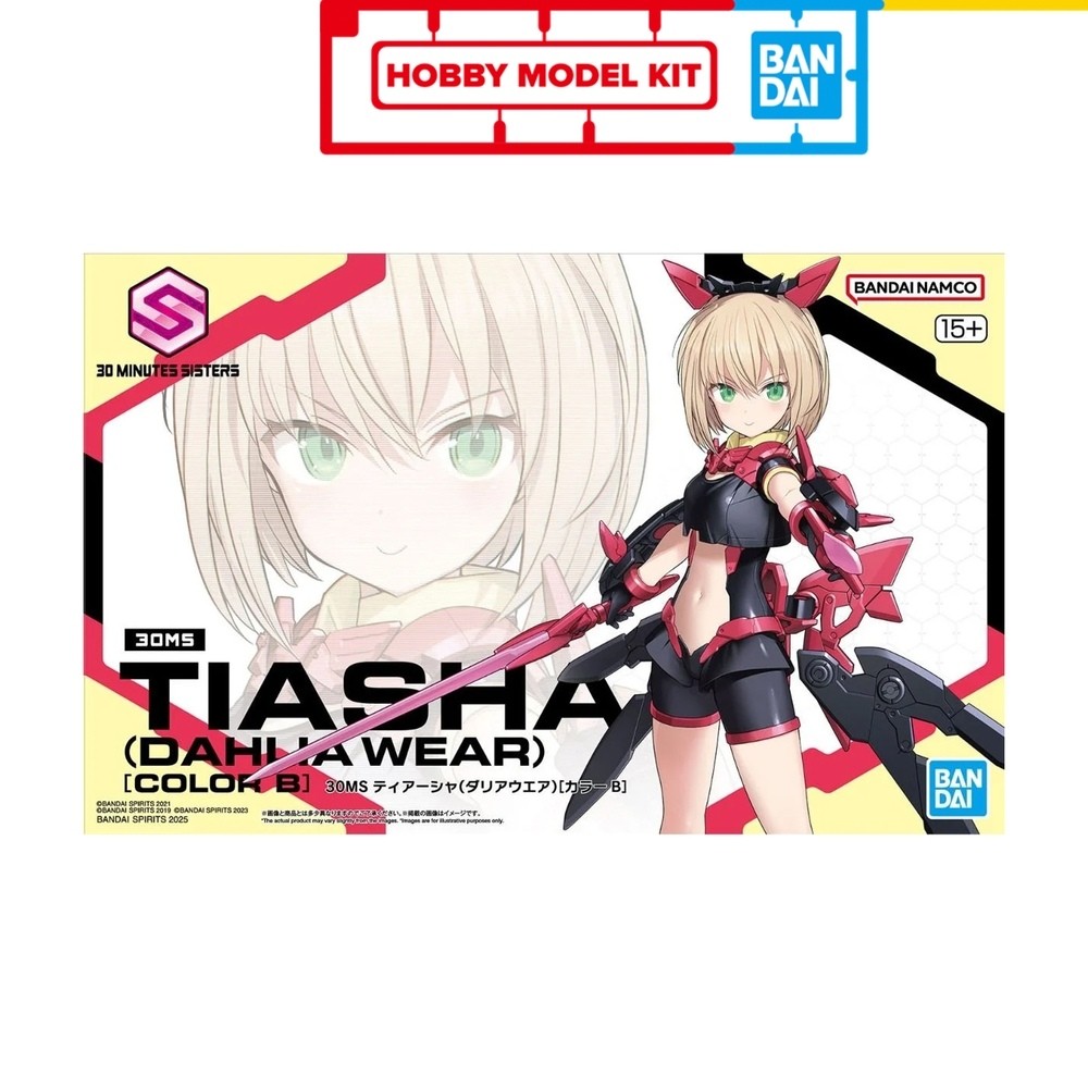 Bandai Hobby 5069176 30MS Tiasha （Dahlia Wear） [Color B] | Shopee ...