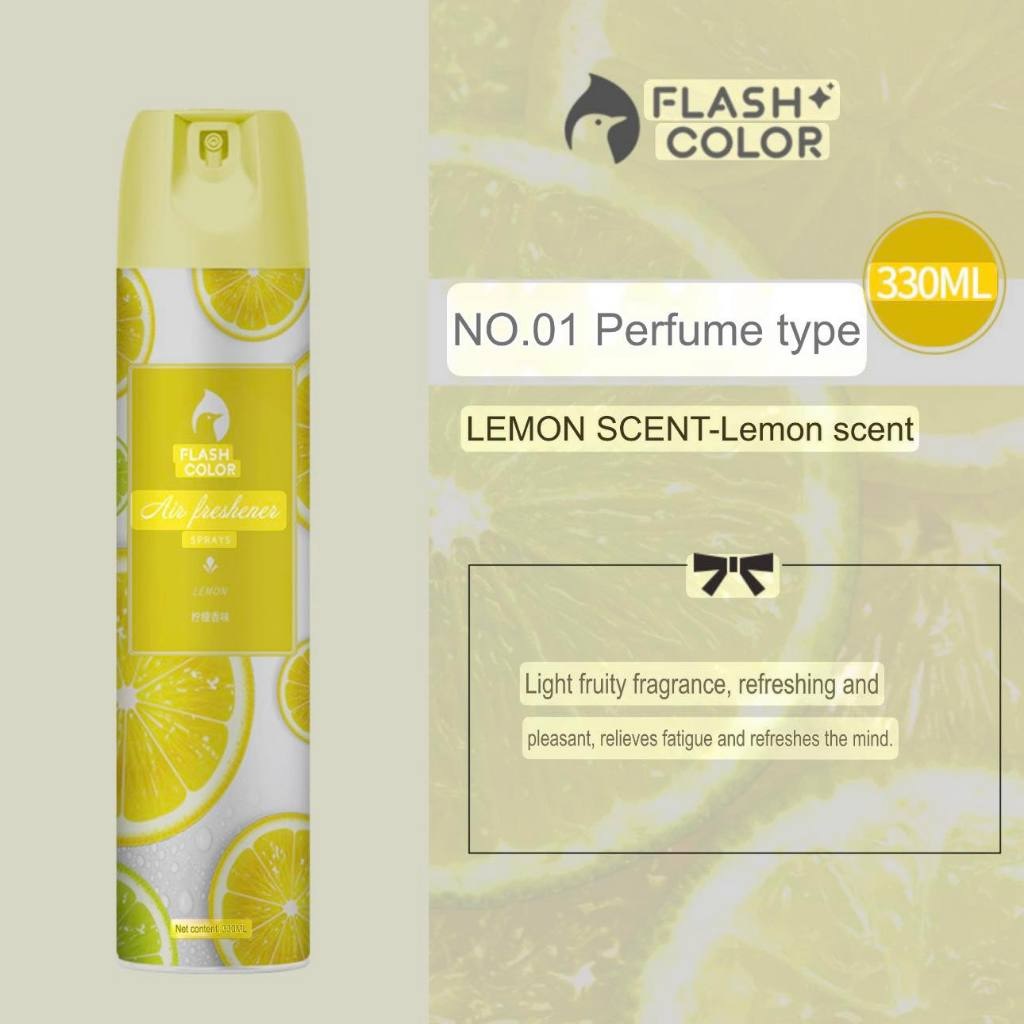 Air Freshener Spray Fragrance Lasting Home Air Fragrance For Room ...